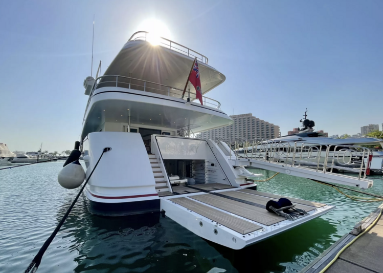 45m Feadship Motor Yacht Blue Sky For Sale SYT